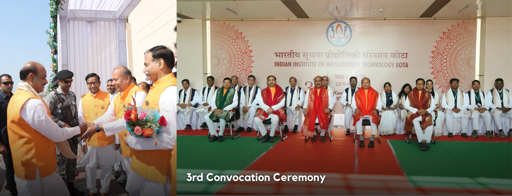 IIIT Kota - Indian Institute of Information Technology, Kota