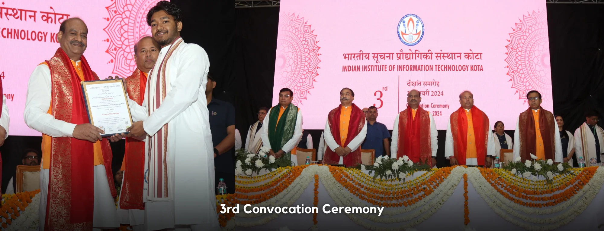 IIIT Kota - Indian Institute of Information Technology, Kota