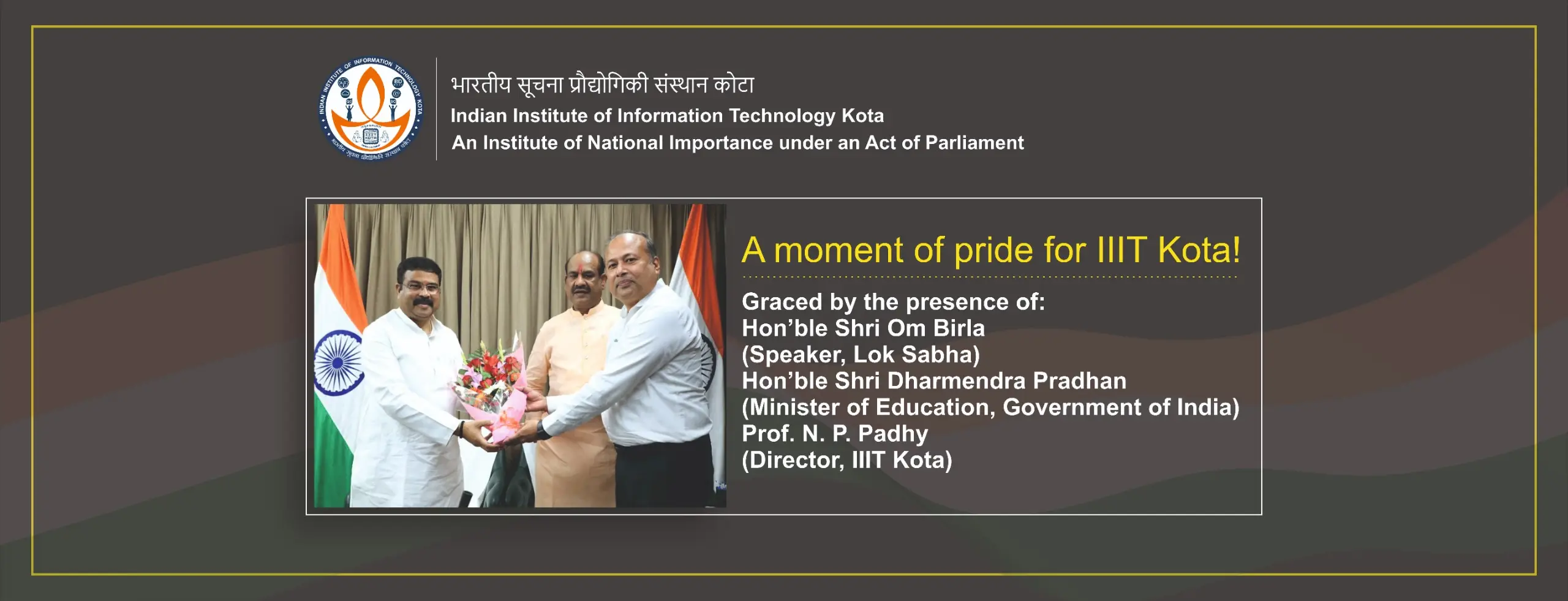IIIT Kota - Indian Institute of Information Technology, Kota